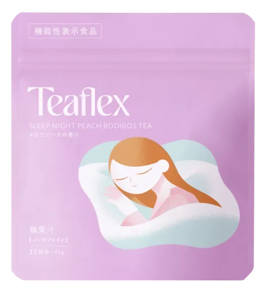 Teaflex 公式サイト – Teaflexは、お茶を飲んで、身も心もほどける時間を手軽に楽しみながら、いま抱える悩みを改善するために誕生した機能性関与成分配合の機能性ティーブランドです。